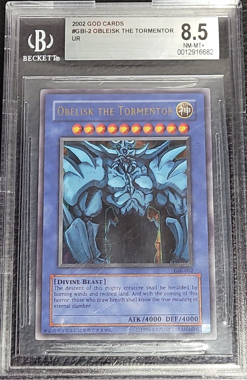 Obelisk The Tormentor Card Back