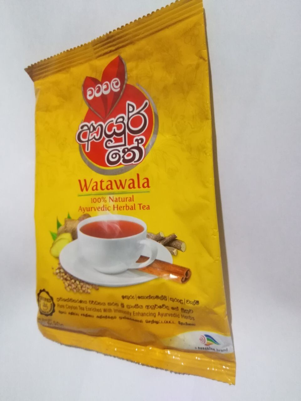 Watawala Ayur Tea 100% Natural Organic Ayurvedic Herbal Pure Ceylon ...