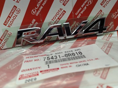 75431-0R010 "RAV4" Rear Tailgate Emblem - 2013-2015 RAV4 - Genuine ...