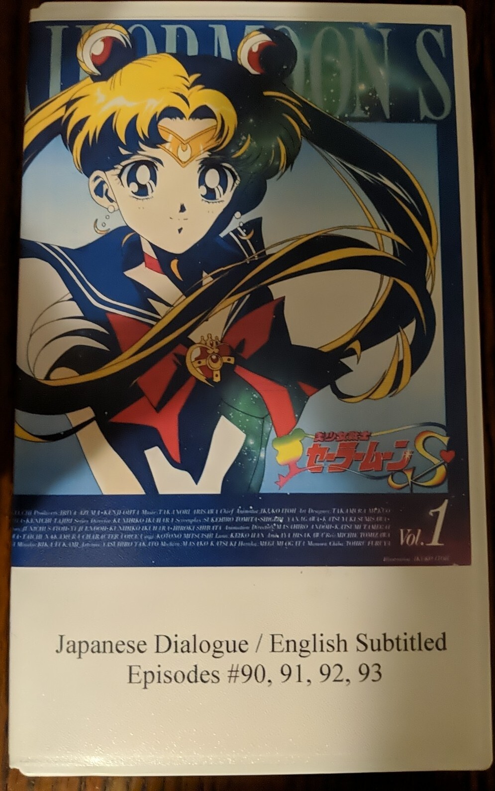 Pretty Soldier Sailor Moon S VHS Fansub Volume 1 Eps 90-93 English Sub ...