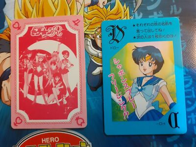 SAILOR MOON R CARD GAME TRADING CARD | eBay