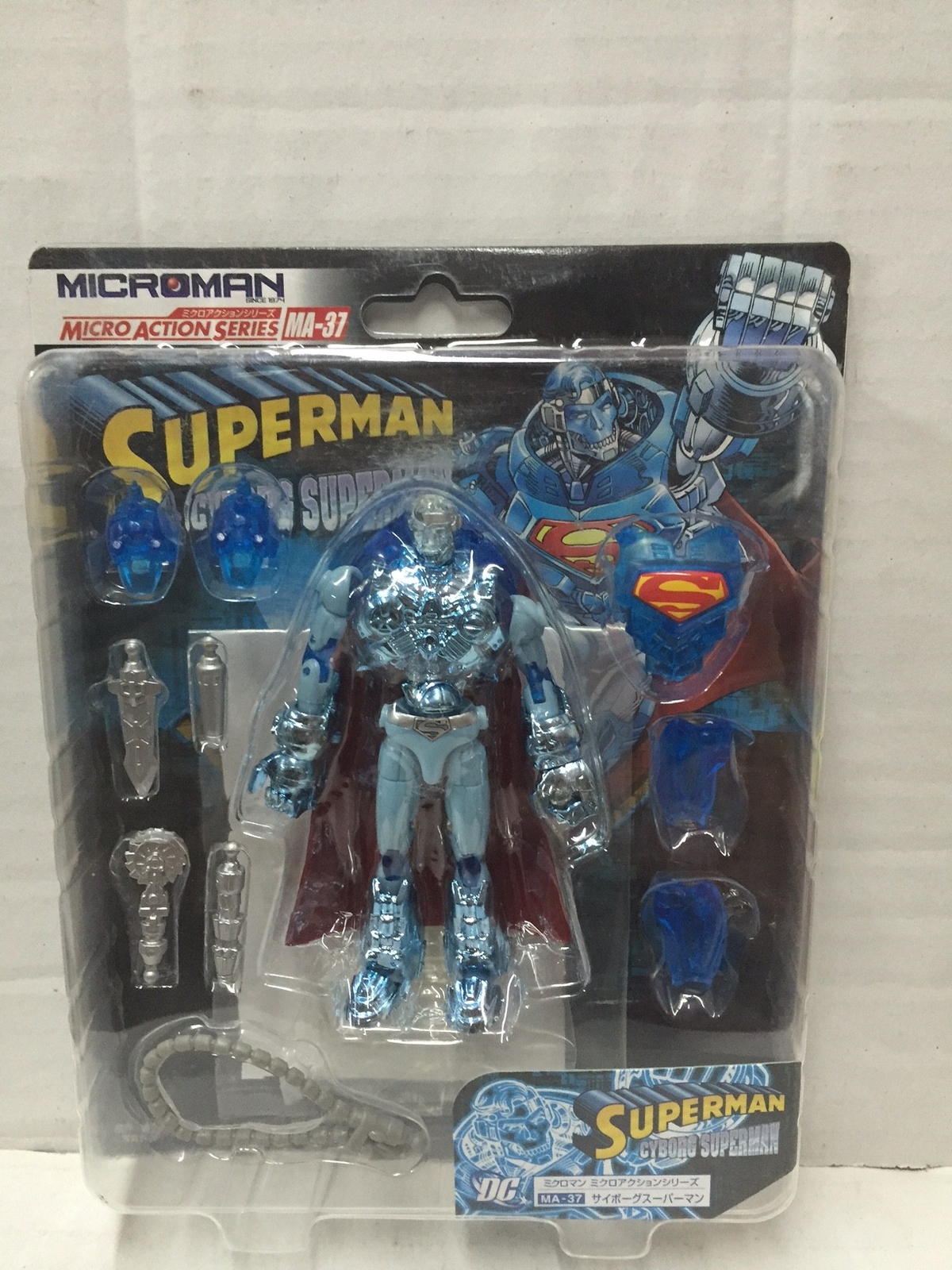 Takara Microman Micro Series MA-36 SUPERMAN CYBORG 4" Action Figure MIB ...