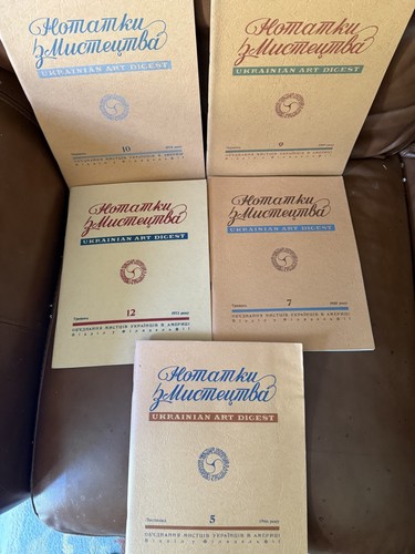 Art.Ukrainian Art Digest. Magazine.Lot of 5. | eBay