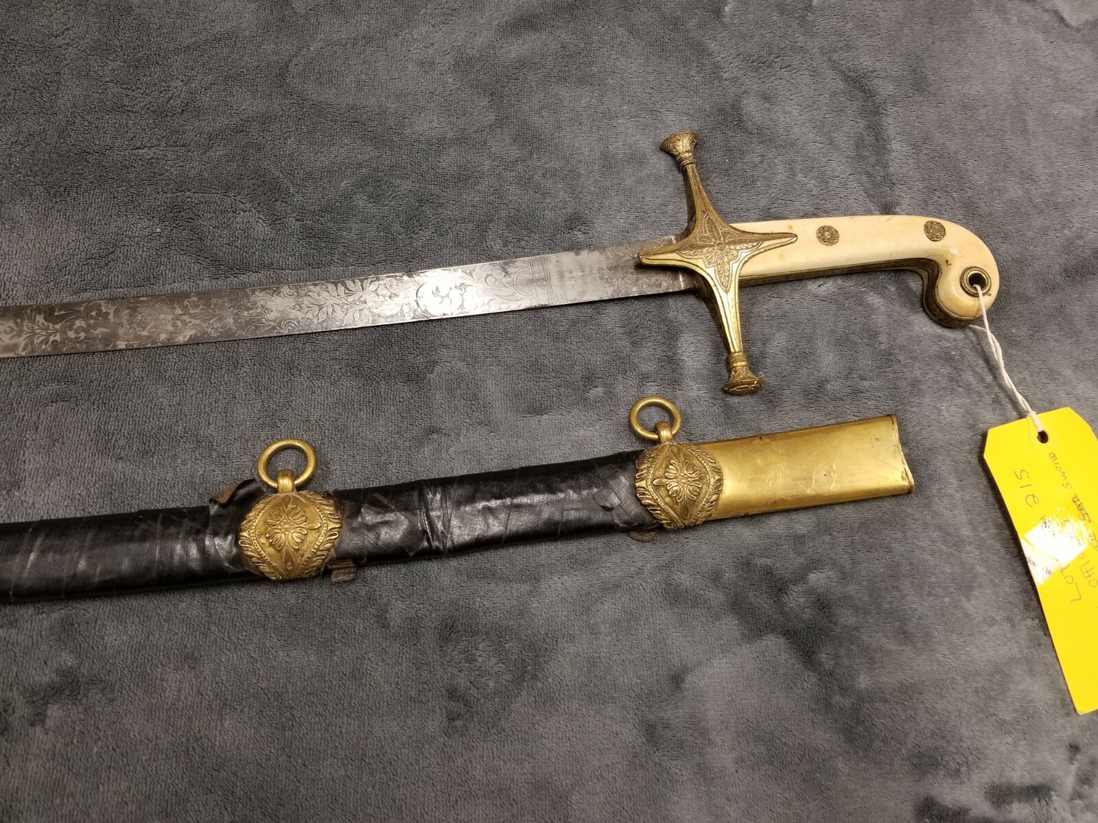 British General Officer Pattern 1831 Mameluke Sword/Saber W Scabbard ...