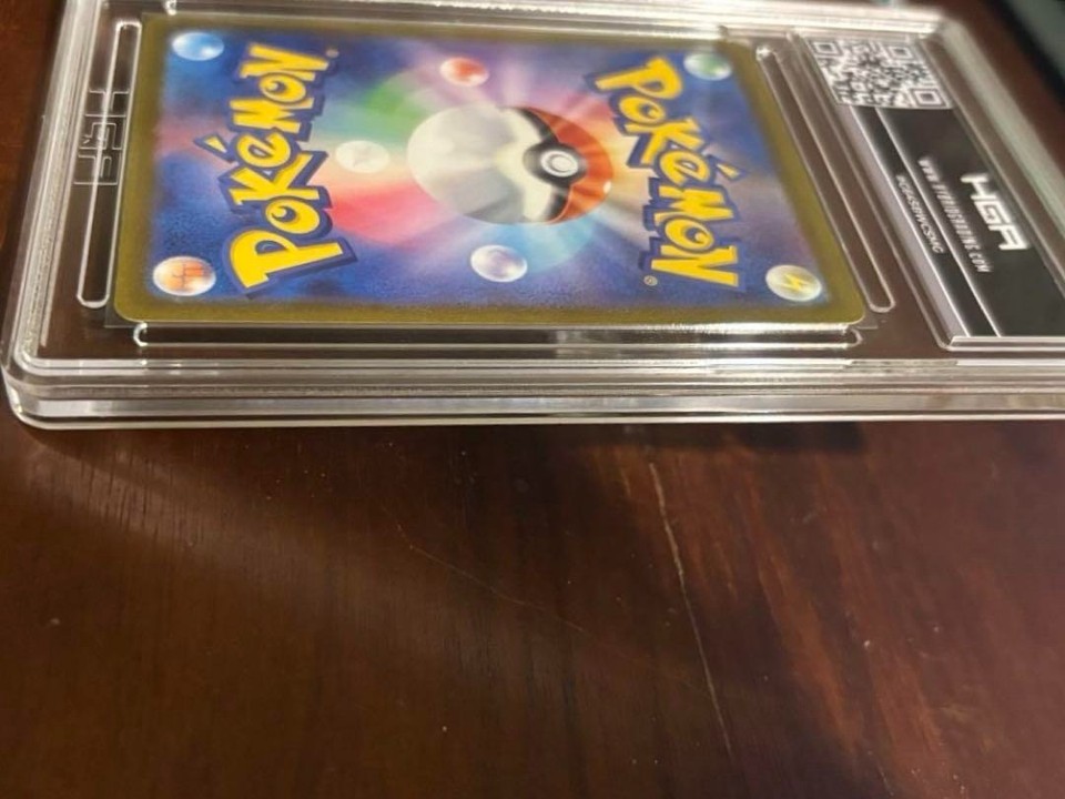 Magikarp AR 080/073 SV1a HGA Graded 9.5 Pokemon Card Japanese S/V ...