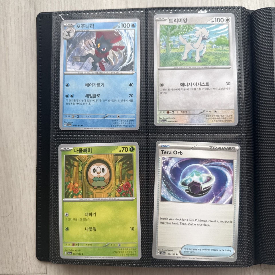 Pokemon Binder Collection Of 100+Vintage And Modern Cards+Slab (Binder ...