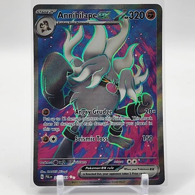Annihilape ex - 242/193 - Ultra Rare - Paldea Evolved - Pokemon Card ...