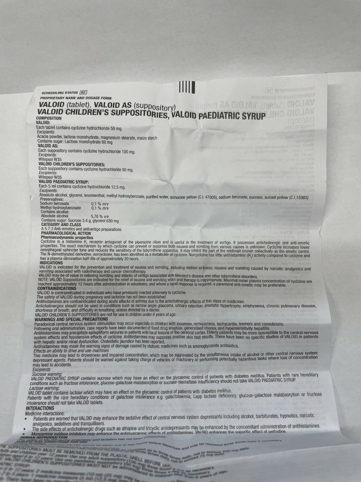 VALOiD AS 100mgX 6 Cyclizine Adult Suppositories X 3 BOXES @ $75 FREE ...