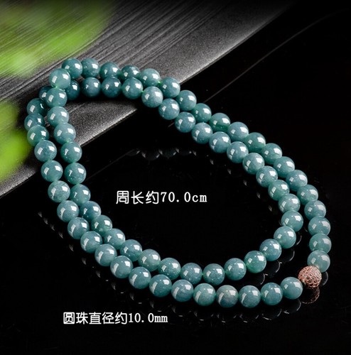Certified Grade A 10mm Ice Blue Water Natural Jade jadeite Round Beads ...