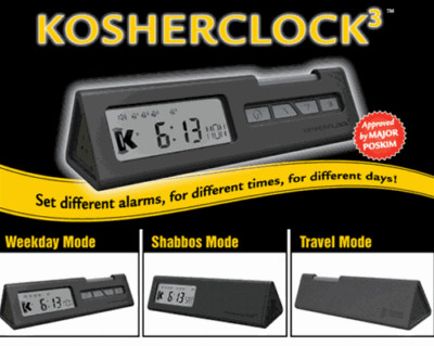 Kosher Innovations Kosher Clock | eBay