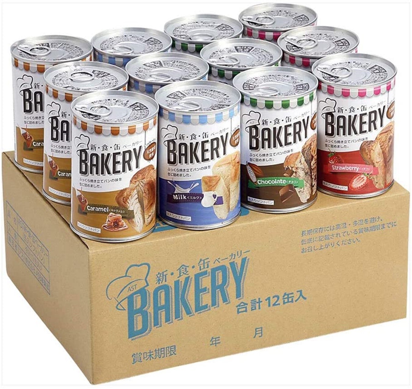 AST canned soft bread 12 cans caramel strawberry milk chocolate ...