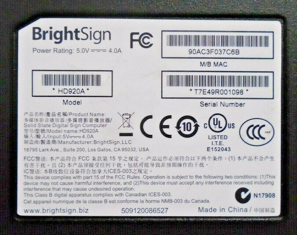 Used BrightSign HD Digital Sign Controller | Model: HD920A | Kiosk Shop ...