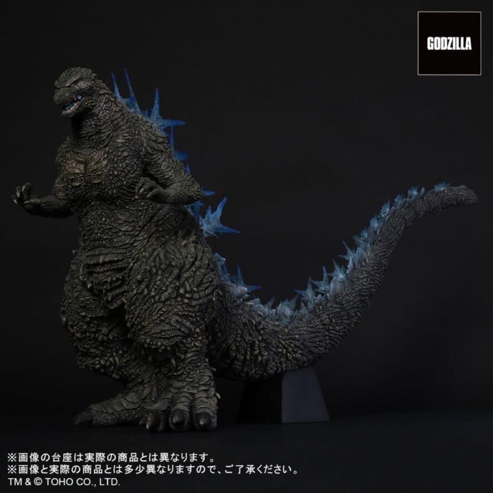 Toho 30Cm Series Godzilla 2023 -1.0 Shonen Rick Limited Edition | eBay