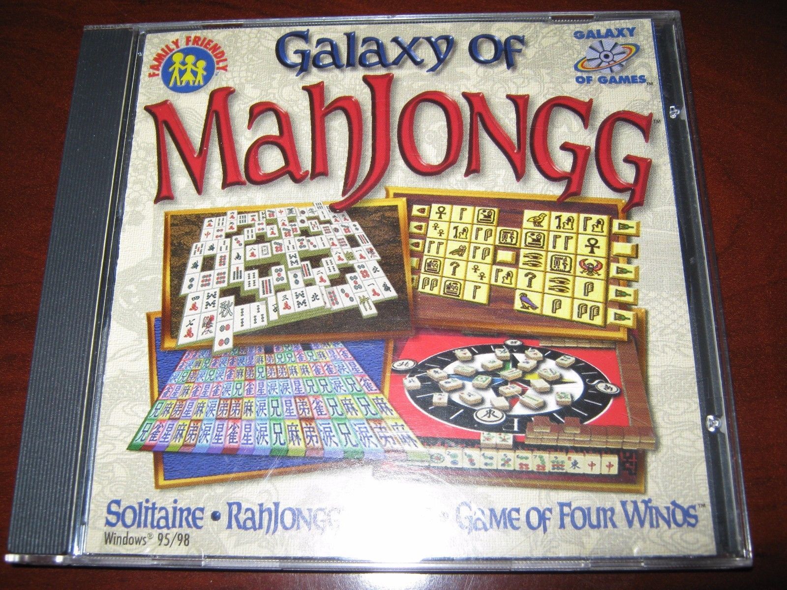 GALAXY OF MAHJONGG SOLITAIRE, RAHJONGG, CLICKS, GAME OF FOUR WINDS PC ...