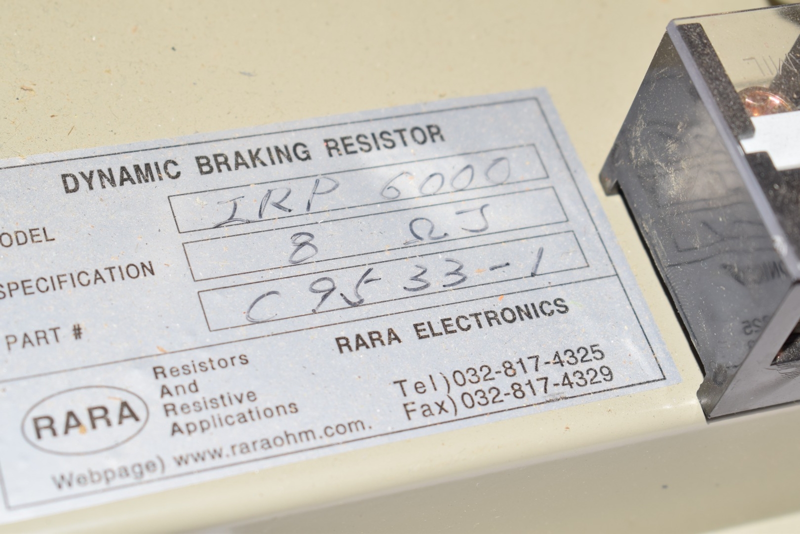 Rara Electronics Dynamic Braking Resistor Assembly IRP-6000, C9J-33-1 ...