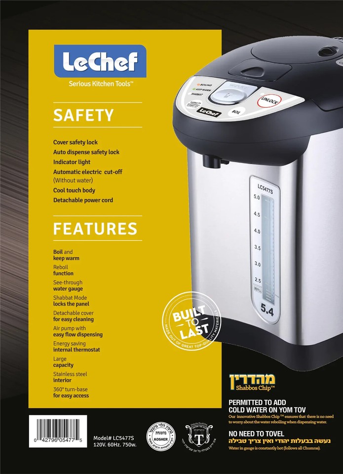 LE'CHEF ELECTRIC HOT WATER POT URN 5.0 QT MODEL# LC5477S WITH SHABBAT ...