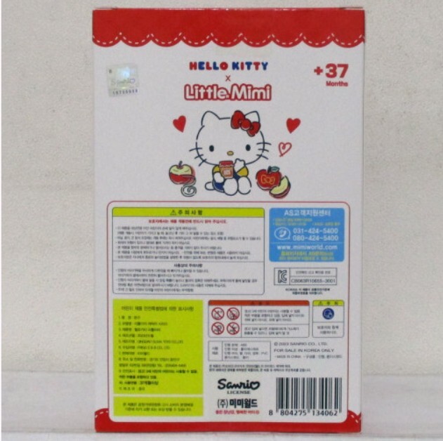 Sanrio Characters x Little Mimi HELLO KITTY Red Figure Doll Korean Toy ...