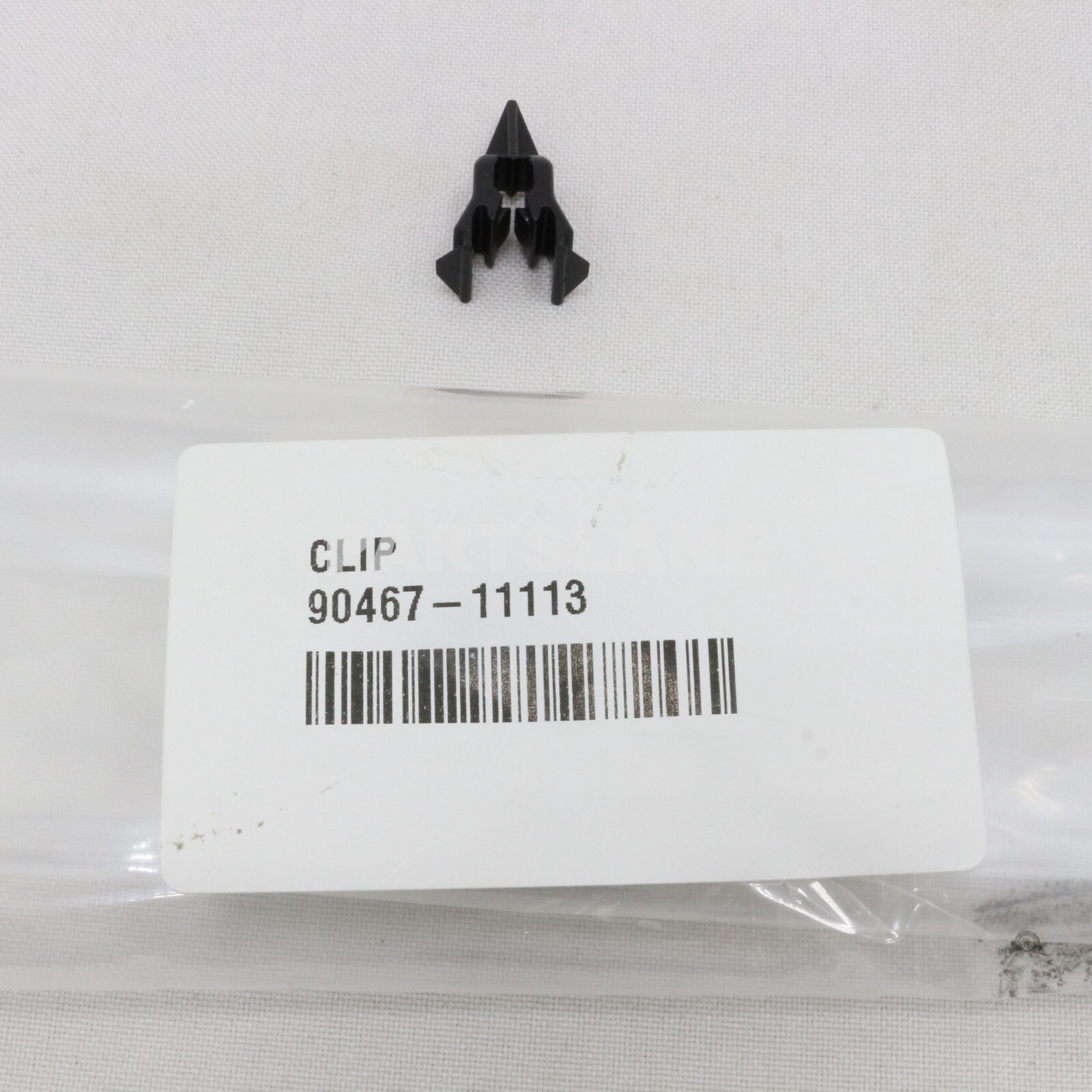 Lexus Toyota OEM 98-07 Lx470 Rear Bumper-bumper Cover Clip 9046711113 ...