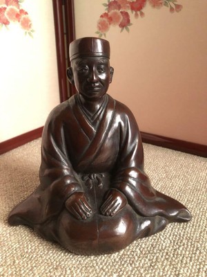 Sen no Rikyu tea master Bronze statue 7.8 in Width Japanese Metalwork ...