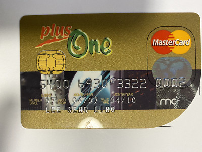 RHB Bank Credit card Mastercard Kuala Lumpur Malaysia Collectors ...