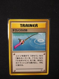 Japanese Neo Genesis Set Super Rod Pokemon common Trainer Card | eBay