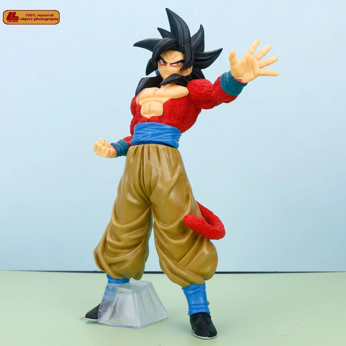 Super Saiyan Blast