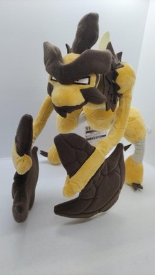 Pokemon Plush Toy Basagiri Soft Figure Used | eBay