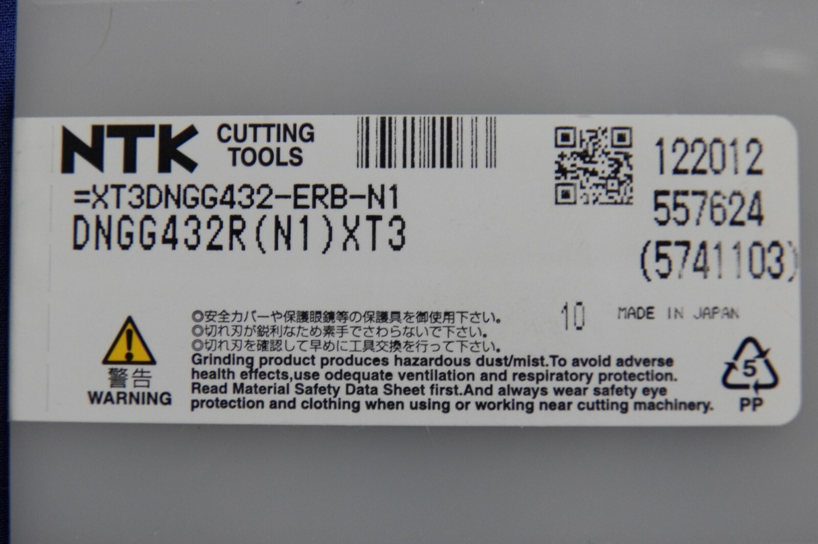 10 NEW NTK Ceramic Inserts DNGG432R (N1) XT3 | eBay