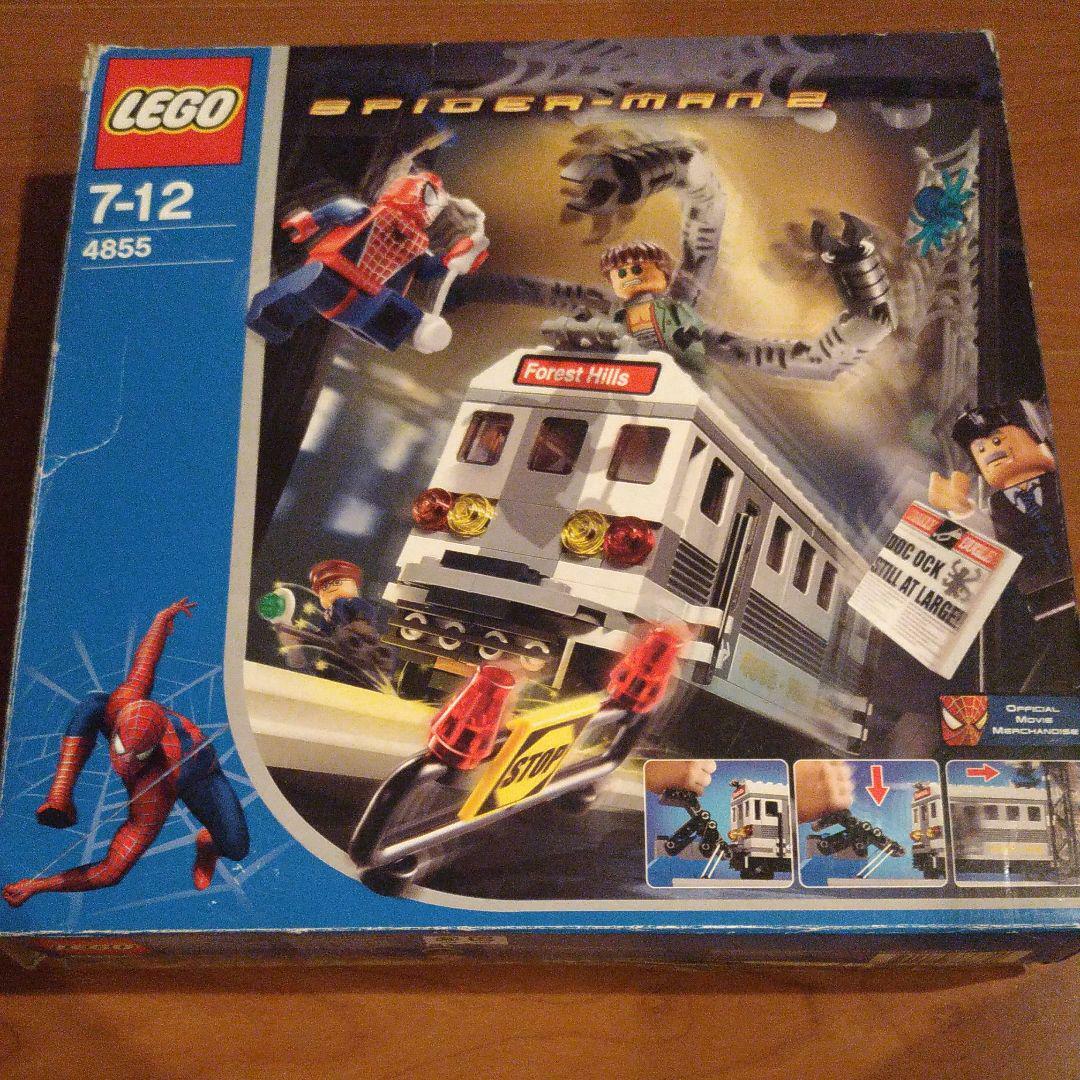 Lego Spider Man 2 Inch Figure