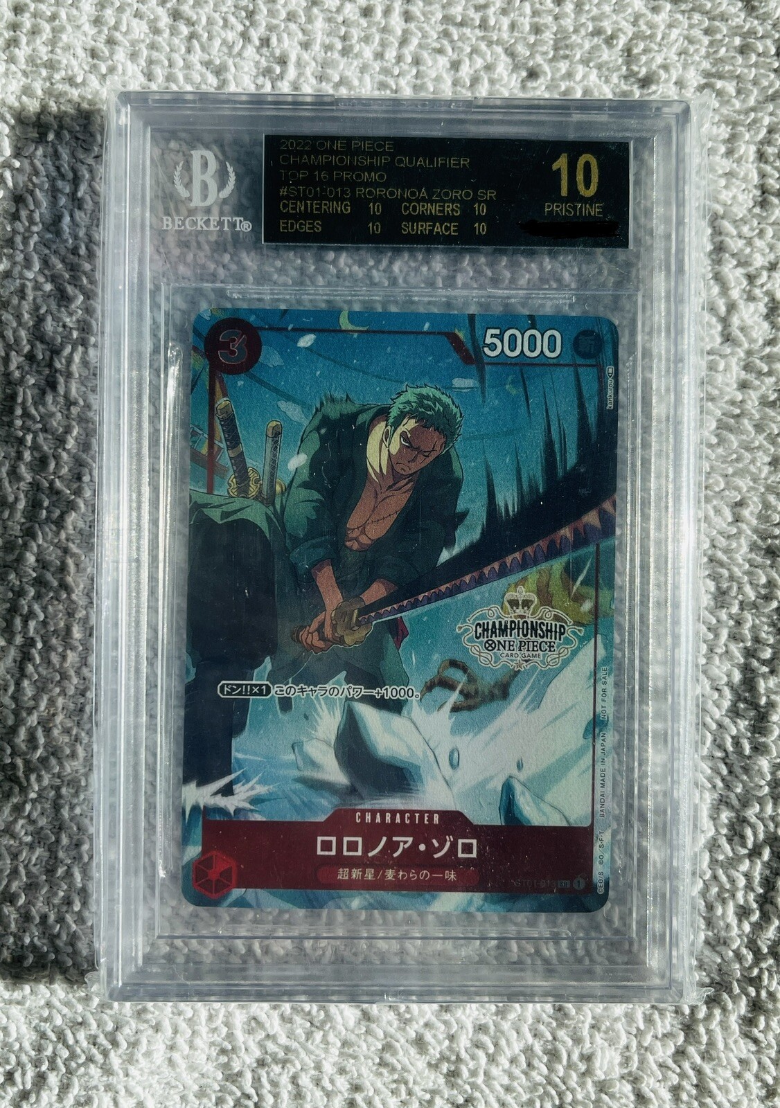 BGS 10 Black Label One Piece Roronoa Zoro Treasure Championship Promo ...