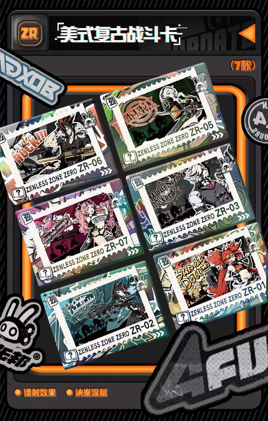 Zenless Zone Zero | ZZZ | Blind Box | Gacha | eBay