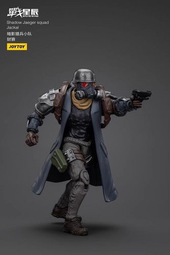 JOYTOY 1:18 JT01031 Shadow Jaeger squad Jackal Action Figure Soldier ...