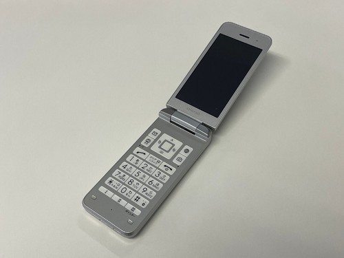 KYOCERA 902KC DIGNO KEITAI 3 ANDROID FLIP PHONE Silver UNLOCKED | eBay