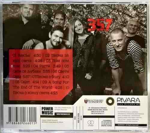 CD 357 BAKLJA ALBUM 2017 POWER MUSIC ROCK | eBay