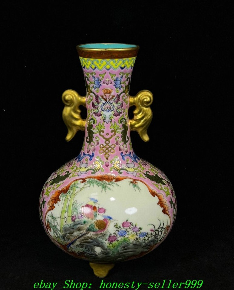 9.1''Qing Dynasty Enamel Colour Porcelain Gold Flower Bird Bottle Vase ...