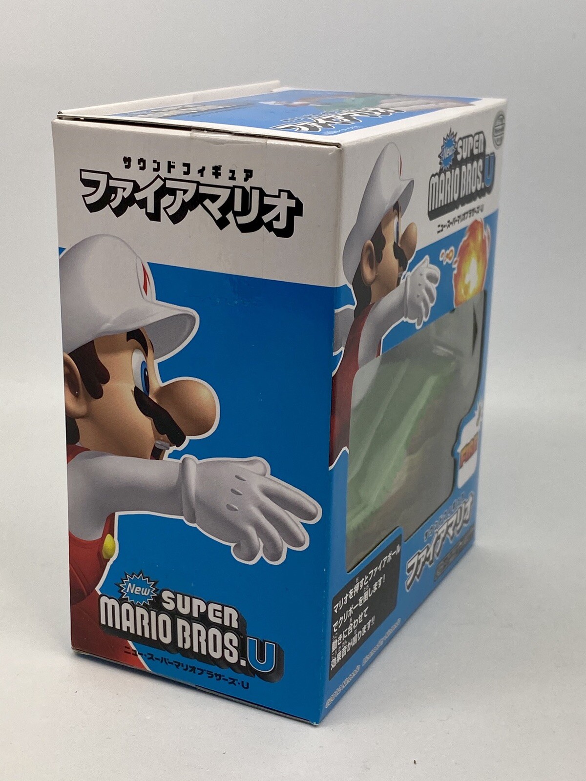 Nintendo Maruka 2012 Super Mario Bros U Fire & Goomba Action Sound ...