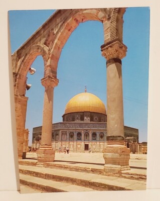 VTG 80s ISRAEL JERUSALEM OLD CITY DOME OF THE ROCK HOLYLAND POSTCARD ...