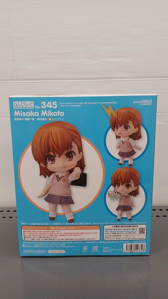Nendoroid Model Number Misaka Mikoto Good Smile Company KSS26 | eBay