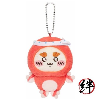 Chiikawa Octopus Squid Lottery Mascot Plush Toy Shisa | eBay