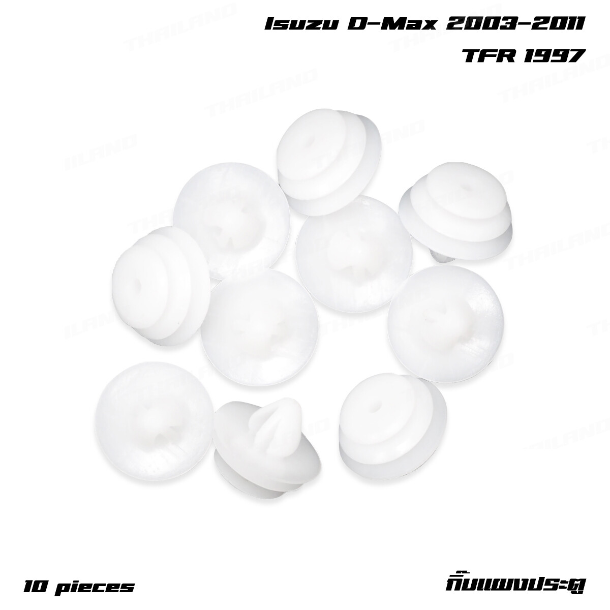 10x Door Panel Clips Retainer For Isuzu TFR Rodeo Dmax D-MAX Pickup ...