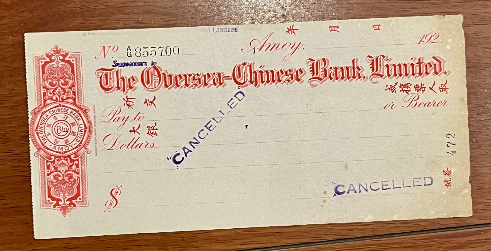 CHÈQUE BANQUE CHINOIS ANNULÉ (180) | eBay