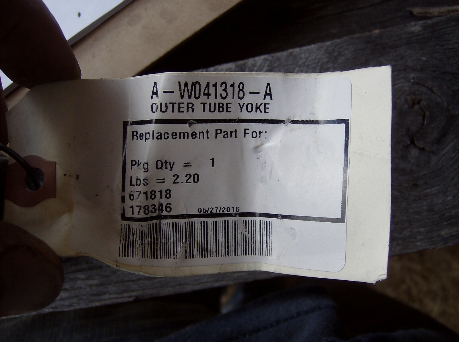 W041318 INNER TUBE YOKE TAKES 1 AND 1G TUBING | eBay