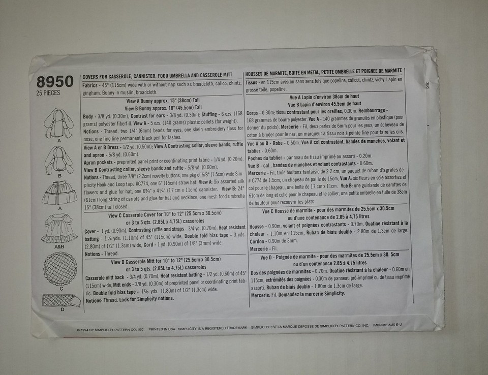 Simplicity 8950 Covers for Casserole Cannister Food Umbrella Casserole ...