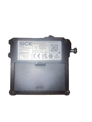 Industrial Lasers - Laser Model