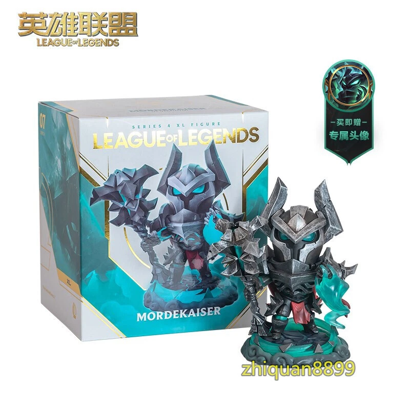 League Of Legends Mordekaiser Chibi
