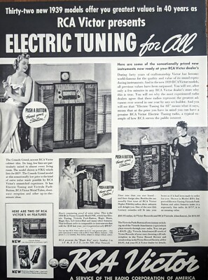 1938 vintage RCA Victor print ad. Stand Up Radio pre WWll | eBay