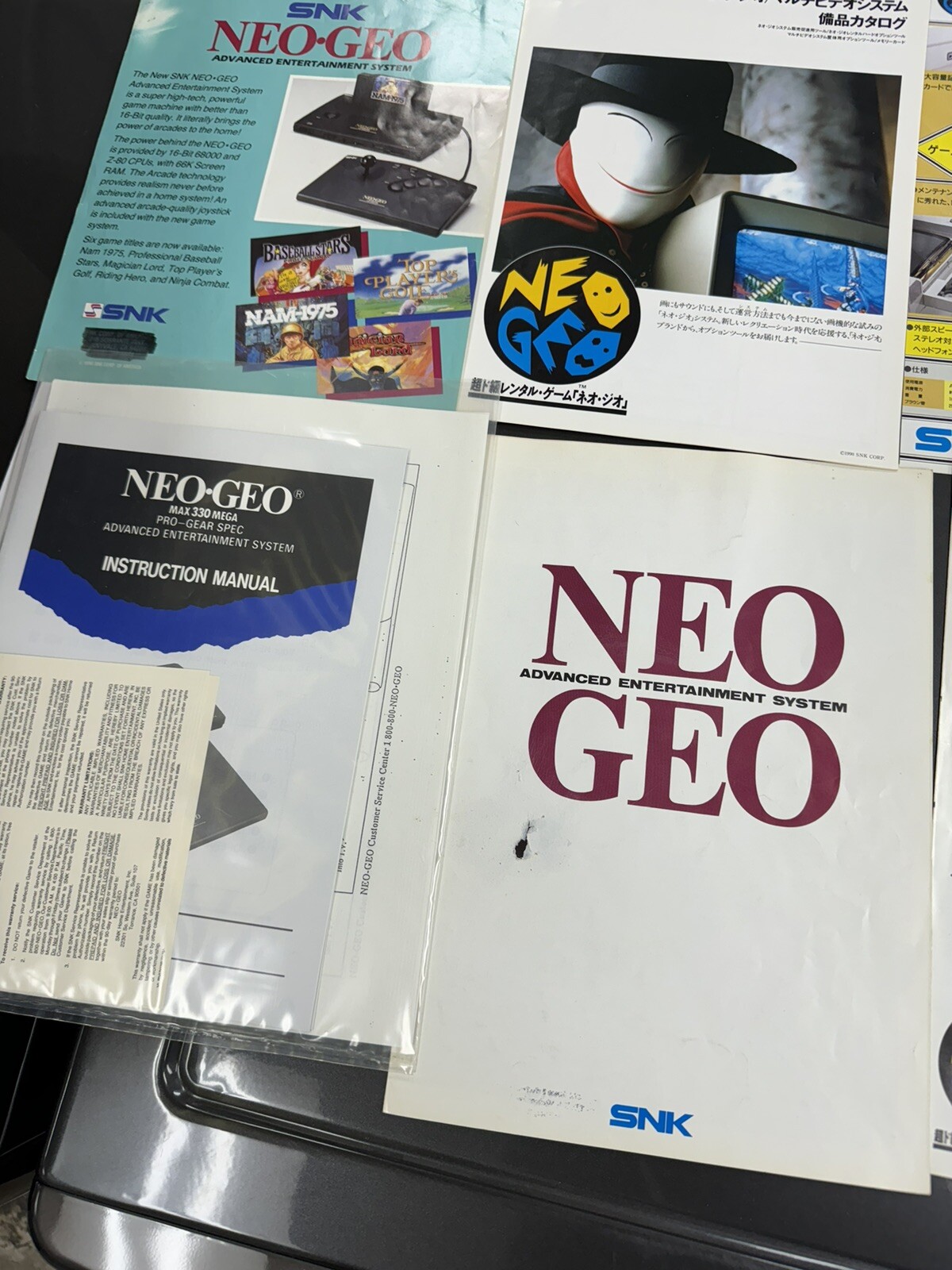Collectors Dream SNK Neo Geo Aes Max 330 Mega Pro Gear Spec Boxed ...