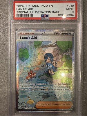 Pokémon TCG Lana's Aid Holo Card 219/167 Sv06: Twilight Masquerade | eBay