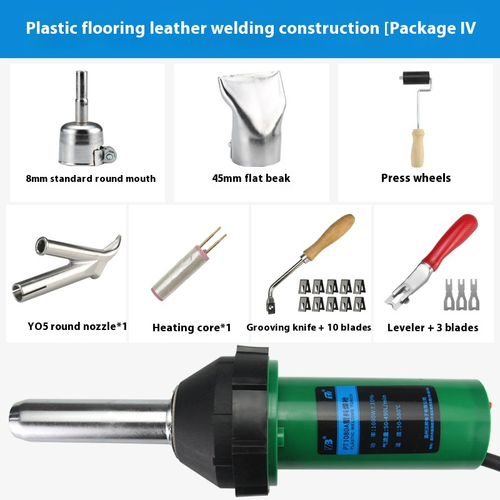 Plastic Welding Gun High-power Integrated Hot Air Gun Hot Melt Welding ...