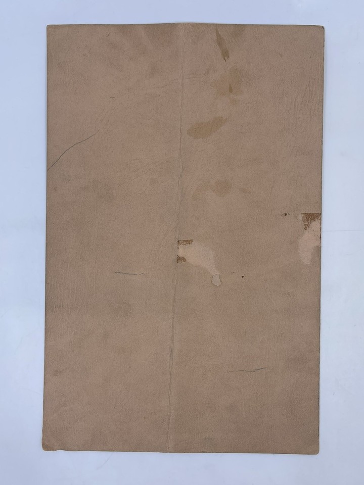 Vintage 1940s Chinese Restaurant Menu Shanghai Inn Pittsburgh PA RARE ...